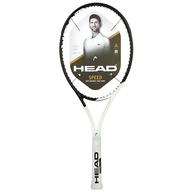 Head L5 Professional Tennis Racket - Carbon Fiber - Men's & Women's