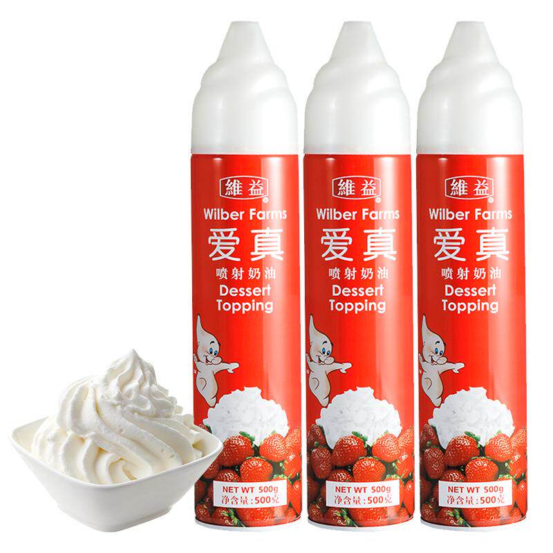 Weiyi Aizhen Sprejový krém 500g - Šlehačka na dorty a dezerty