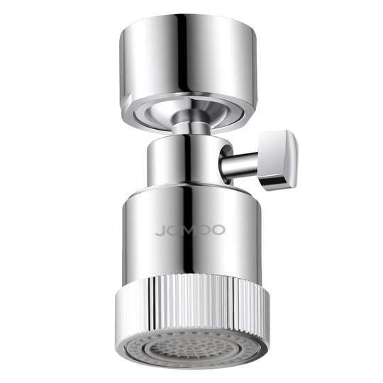 Jomoo Washbasin Faucet Aerator with Rotating Water-Saving Filter