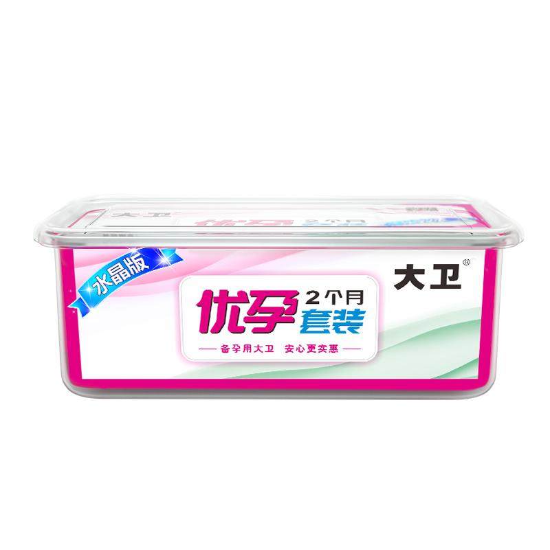 David Pregnancy & Ovulation Test Strips - 31 Count