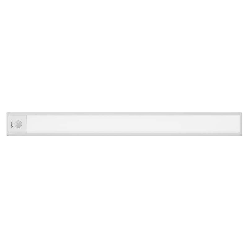 Bull LED Induction Cabinet Light - Wireless, Self-Adhesive, 5W