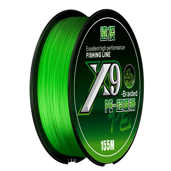 Pe line sub-dalima fishing nine 9 series long-range main | I win Marlin ...