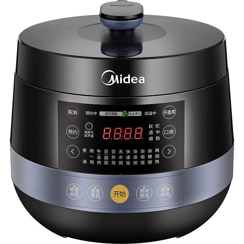 Midea Electric Pressure Cooker - 4.8L Double Gallbladder High-Pressure ...