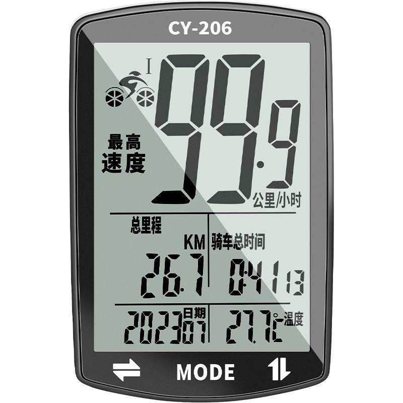 Tooktro Wireless Bike Computer - Cycling Speed & Distance Tracker