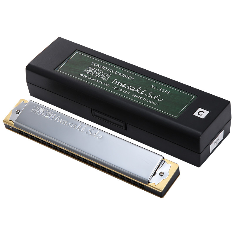 Tombo Japan Original Imported 1921-S Professional Polyphonic Harmonica ...