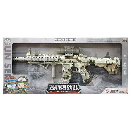 Flying Special Forces Electric Sound And Light Gun Children's Assault ...