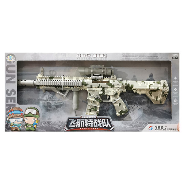 Flying Special Forces Electric Sound And Light Gun Children's Assault ...