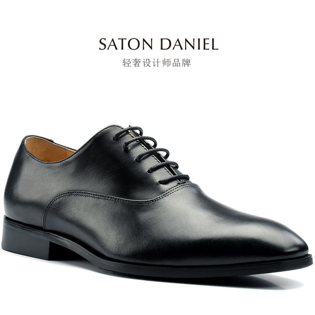 Oxfords British pointed Oxford shoes business formal leather shoes ...