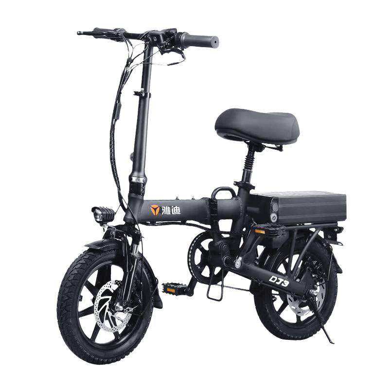 Yadea DJ3 Folding Electric Bike - Long Range, Lightweight & Portable