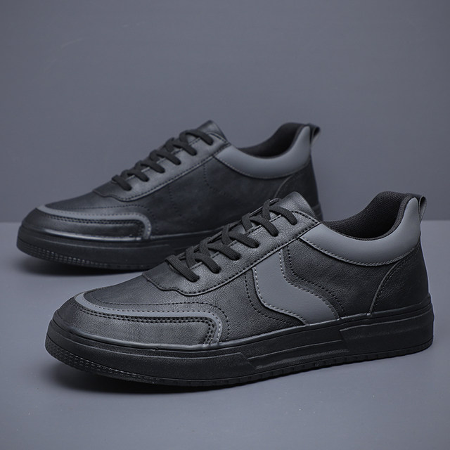 Men's shoes one foot kick versatile trend set, low -top lazy board ...