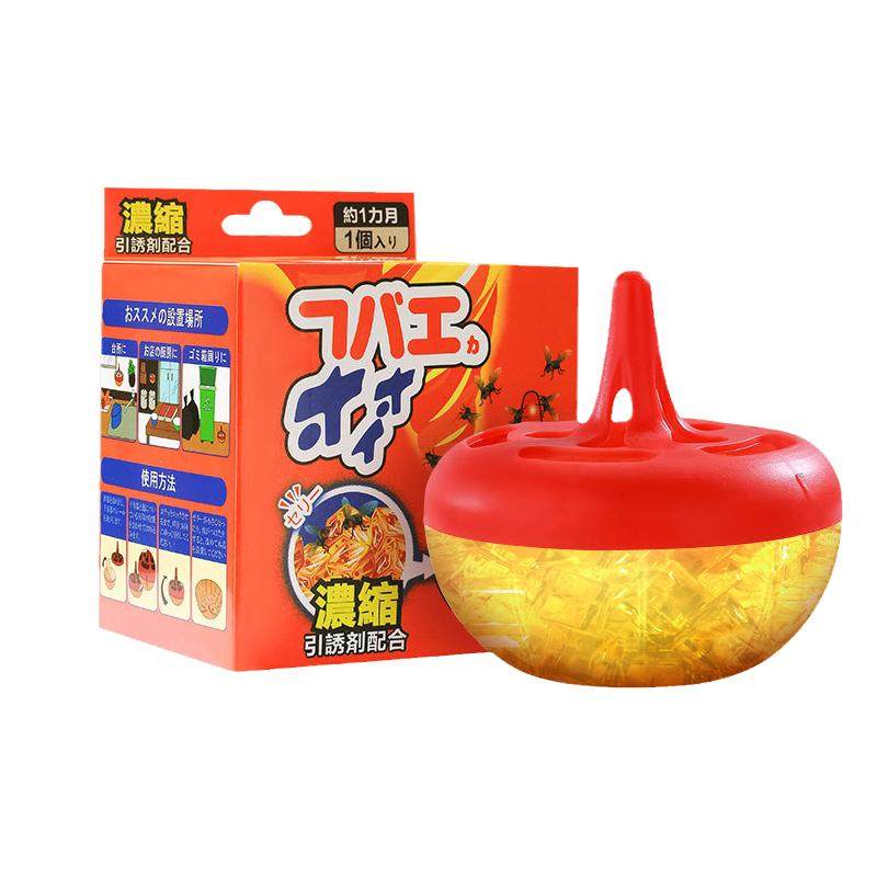 Fly Killer Bait - Fly Medicine - Fruit Fly Trap - Small Flying Insect ...