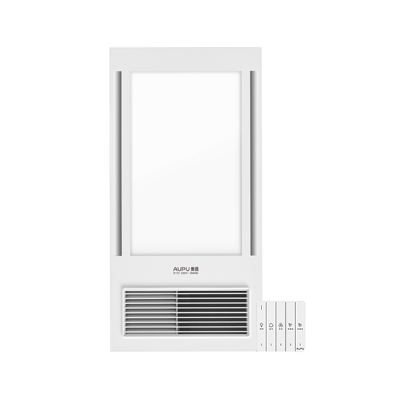 Aupu Bathroom Heater with Light & Fan - S368m