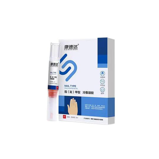 Consoda Kangsuda Cold Compress Gel for Nail Fungus - 5ml