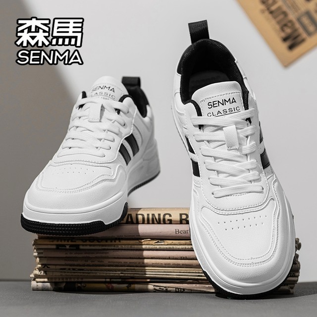 Semir men's shoes, autumn and winter trendy versatile sports and ...