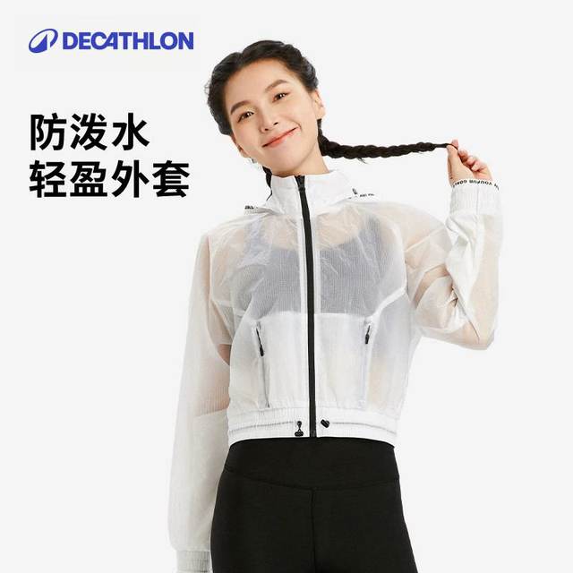 Decathlon sports jacket Female summer outdoor short anti -splashed ...