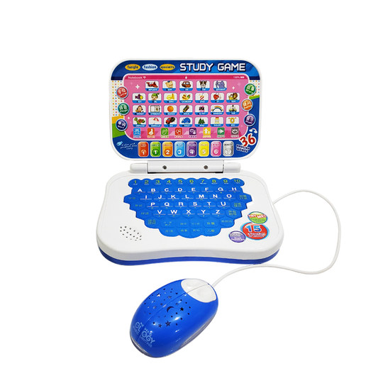 Children's Early Education Learning Machine | 0-3-6 Years Old Baby ...