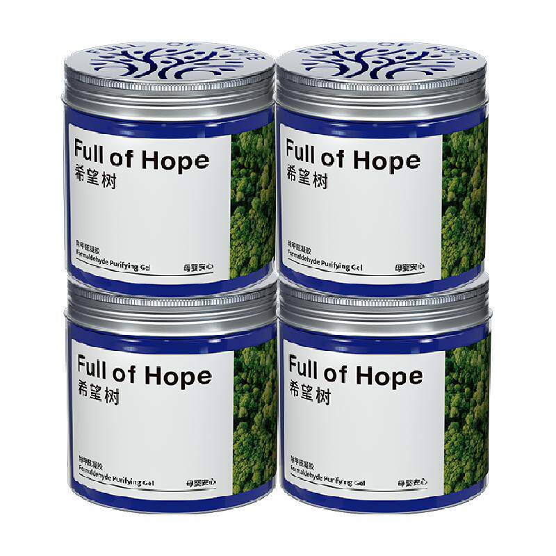 Hope Tree Full of Hope to Absorb Formaldehyde Scavenger - New House ...