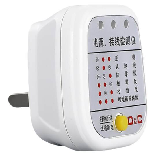 Phase Detector Electroscope for Electrical Testing