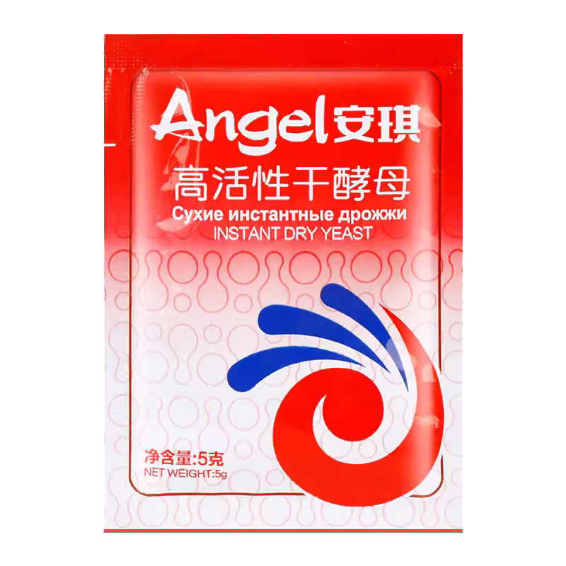Authentic Angel Dry Yeast Powder - Small Package for Baking Steamed Buns