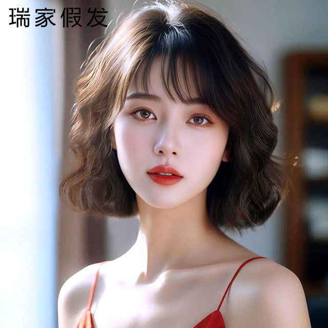 Ruijia wig Full set Female real -life hair silk wool roll short hair ...