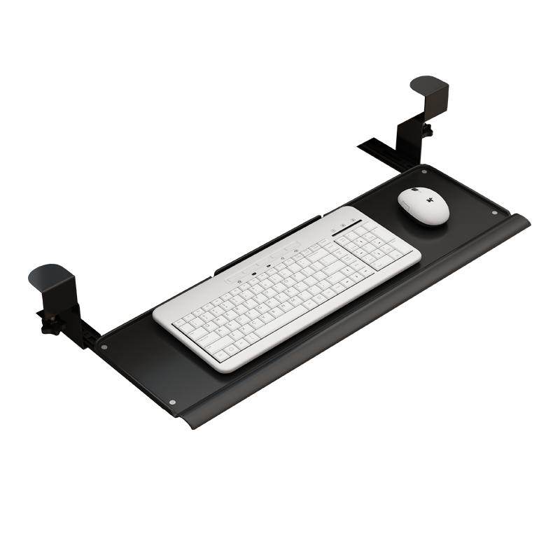 No-Punch Keyboard Bracket Slide Rail with Mouse Storage Rack