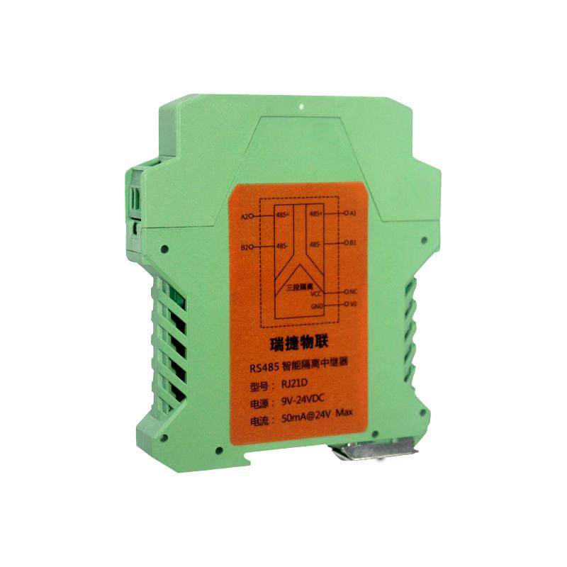 Direct Sales 485 Rail Magnetic Isolation Repeater Amplifier for ...