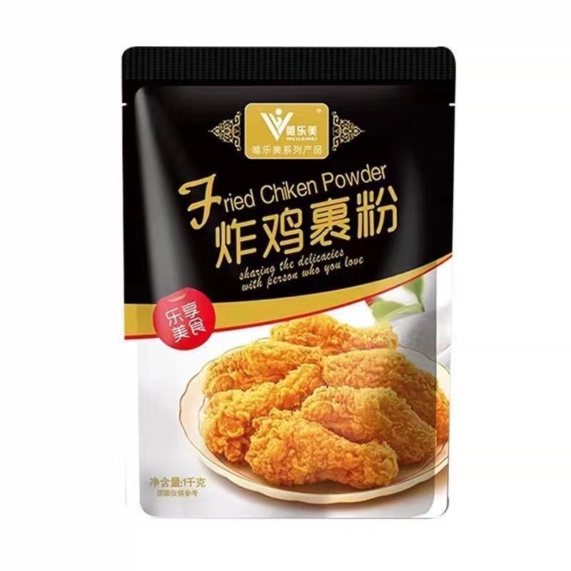 Fried Chicken Powder-Coated Crispy Skin 1kg Home Use Without Bread ...