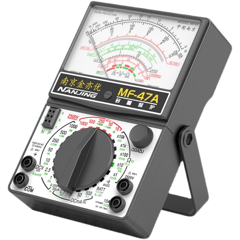 MF47 High-Precision Pointer Multimeter - Intelligent Mechanical Meter with Full Protection