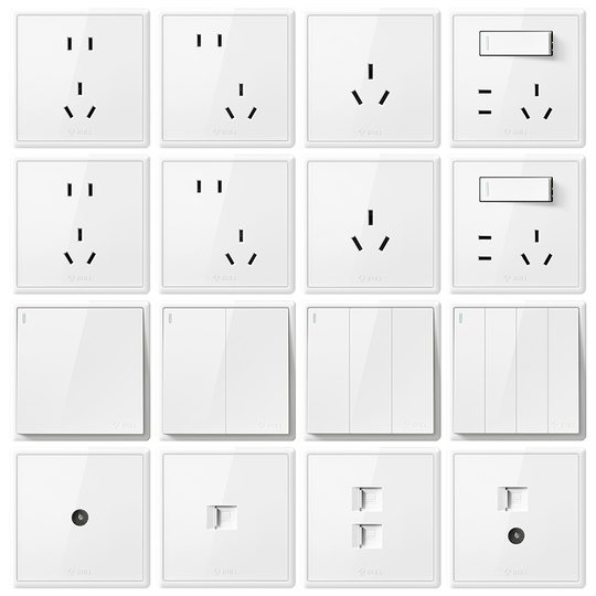 Bull Switch Socket - Blank Panel Button Light Switch with USB Ports ...
