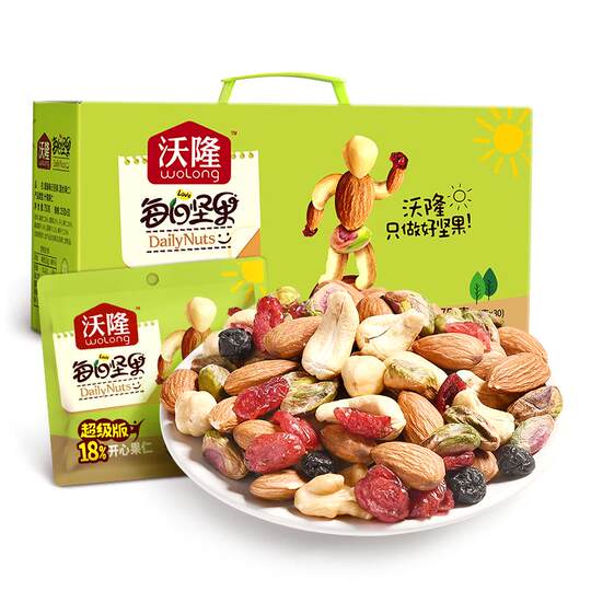 Wolong Super Daily Nuts - 30 Packs, 750g Healthy Dried Nut Mix, Student ...