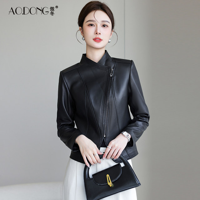 Haining Genuine Leather Jacket Women's Short Diagonal Zipper Sheepskin ...