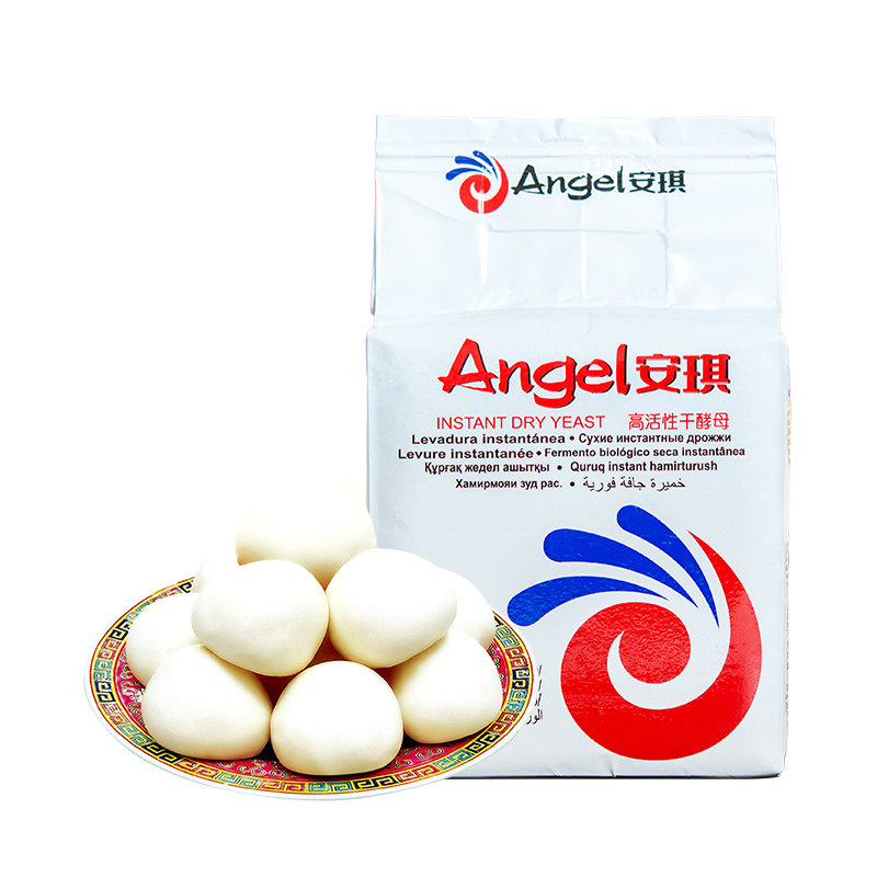 Drojdie Uscată Activă Angel - 500g