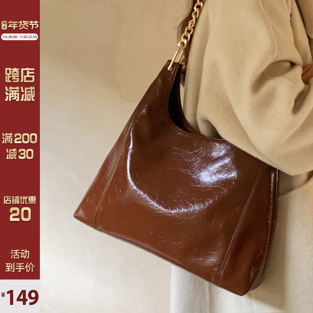 Nanfeng Chio2nd Maple Chapter Tote Bag 2024 New Fashion Large Capacity Bag Women's Commuting ...
