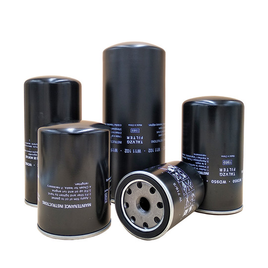 Screw Air Compressor Oil Filter Oil Filter Screw Air Compressor Filter ...