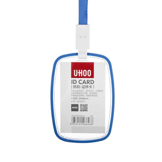 Uhoo Akrylový Držák na Odznak - Průhledný Ochranný Kryt na Obou Stranách