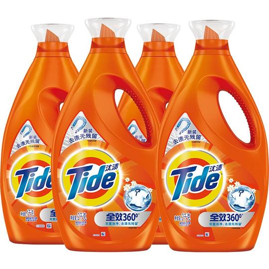 Tide Vaskemiddel 6kg - Fuld Effekt Rensning, Pletfjerning, Duft