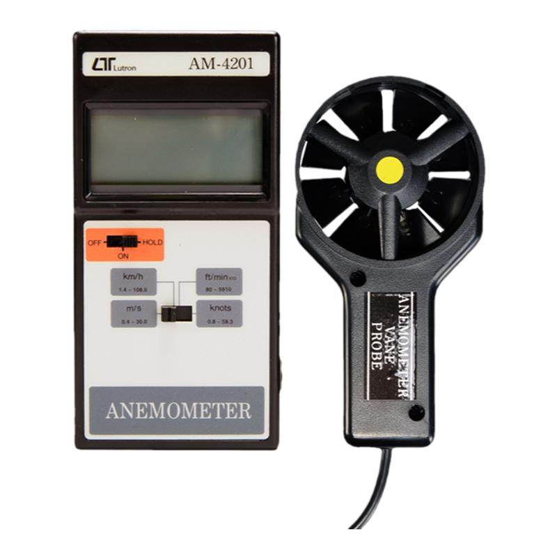 Anémomètre portatif de haute précision luchang am4201