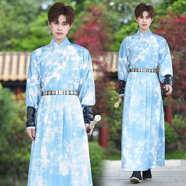 Original blue sky and white clouds Hanfu Chinese style new flying fish ...