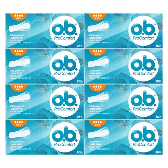 Johnson & Johnson OB Tampons for Women