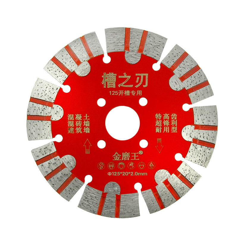 Jinmowang Cutting Blade Slotting Machine Blade Concrete Water and ...