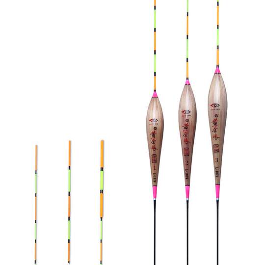 Chihai Golden Eye Reed Float - High Sensitivity Crucian Carp Fishing Float