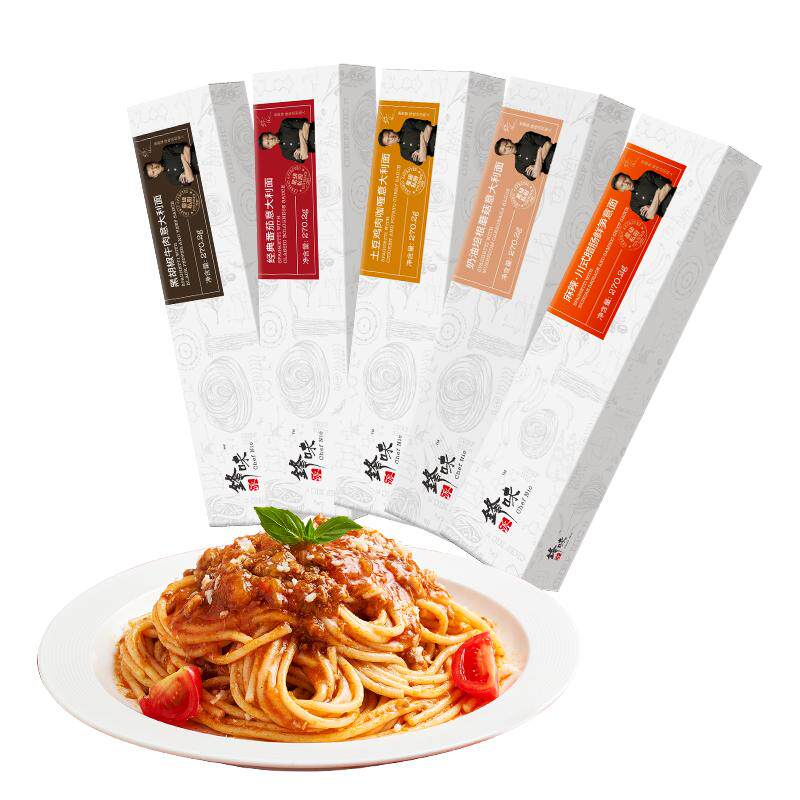 Fengweipai flagship store saus daging tomat instan pasta daging sapi ...