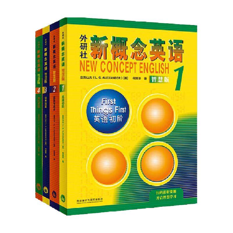 New Concept English Akıllı Sürüm Tam Set 1-4