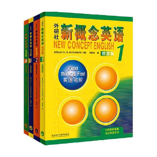 New Concept English Smart Edition Komplett-Set 1-4