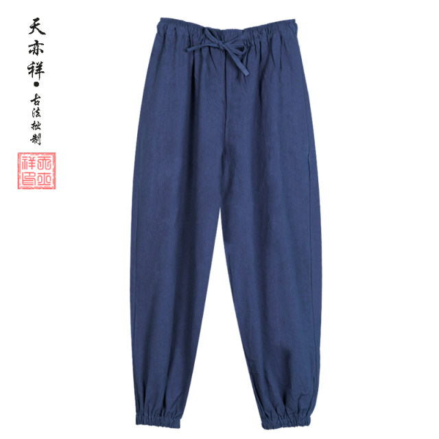 Cotton and linen Chinese style Tang dress men's pants wide -legged Haren lantern Ruyi bouquet ...