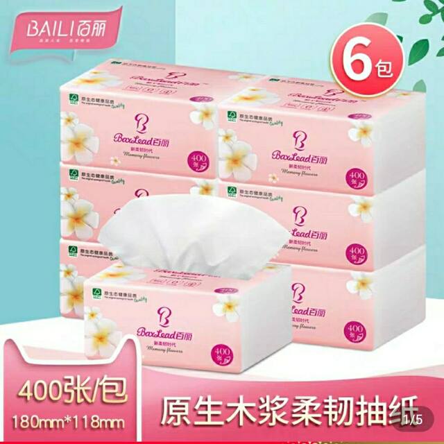 Belle New Flexible Tissue Paper Affordable Family Pack Removable Facial ...