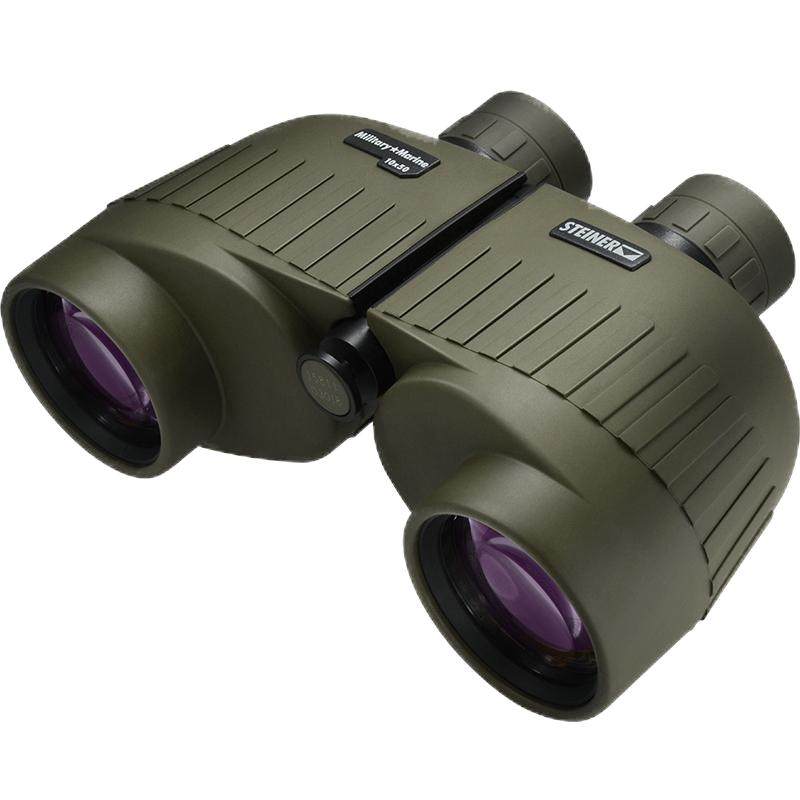 German Steiner 2035 Binoculars - High-Definition Professional Telescope ...