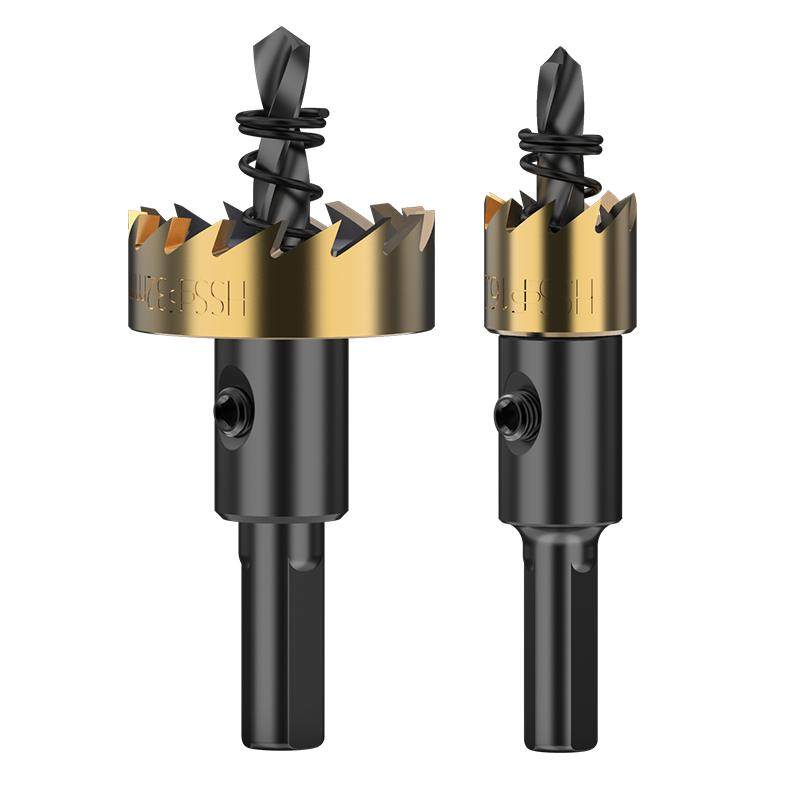 Huhao High Speed Steel Hole Opener - Metal Drilling Bit Set