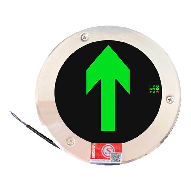 Buried Evacuation Indicator Light for Safety Exit