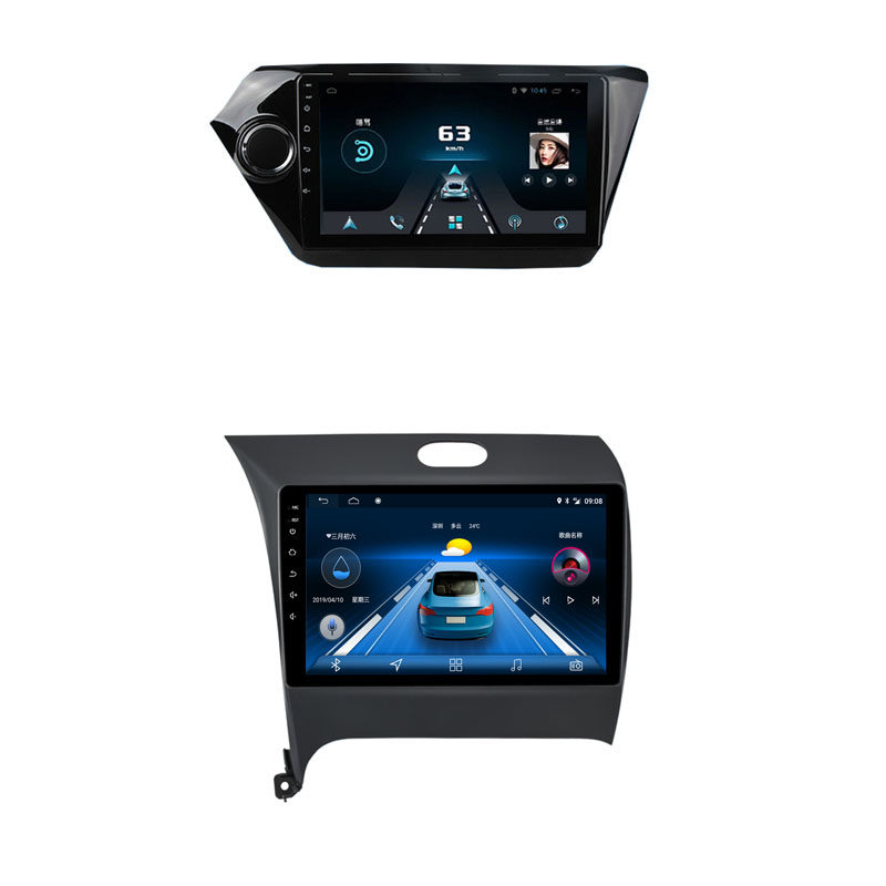 Kia K2/K3 Large-Screen Navigator- Central Control Display Reversing ...
